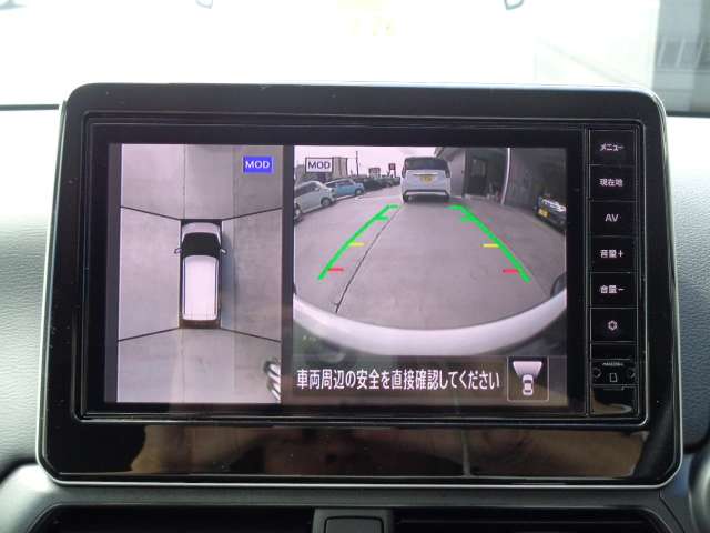 北九州日産モーター株式会社 小倉中古車センター・福岡県・デイズ・日産の在庫詳細から中古車を探す｜日産公式中古車検索サイト