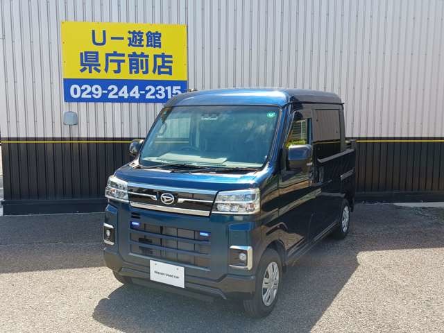茨城日産自動車株式会社 U-遊館 県庁前店・茨城県・アトレーデッキバン・ダイハツの在庫詳細から中古車を探す｜日産公式中古車検索サイト